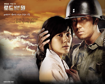 ♥ Totally So Ji Sub 소지섭 ♥: Road Number One New Wallies