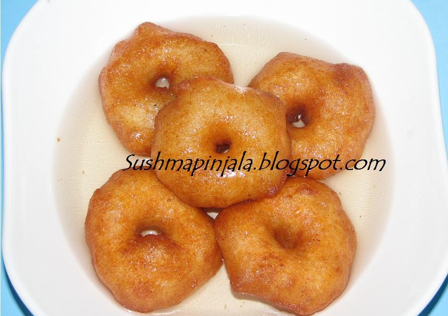 Pakam Garelu/ Sweet Vada - From Sushma's Kitchen