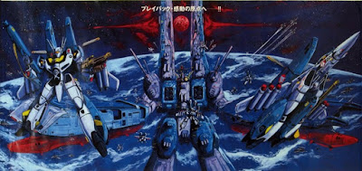 Cine, Series y Anime: Super Dimensional Fortress MACROSS (1982)