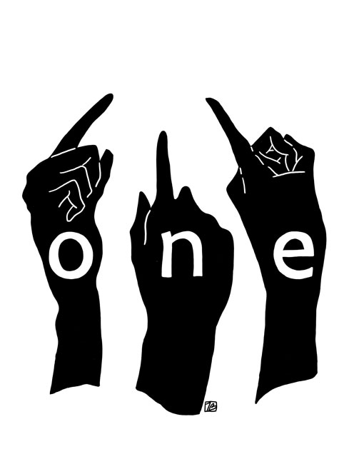 | Cover That Mother |: (We Are) One Print