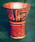 DUC IN ALTUM: CULTURA TIAHUANACO