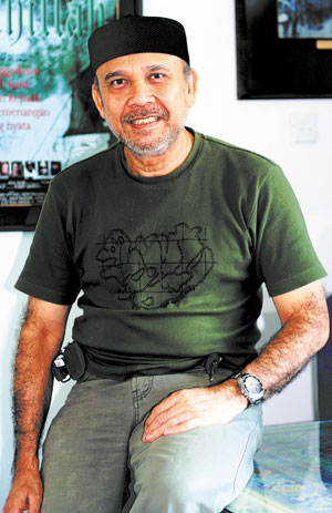 Indonesian Cultures: El Manik