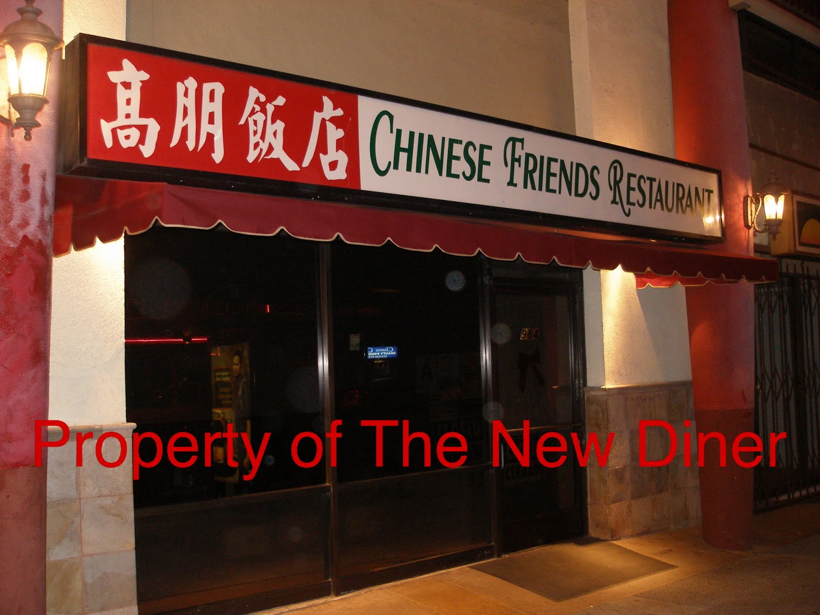 The New Diner: Chinese Friends Restaurant