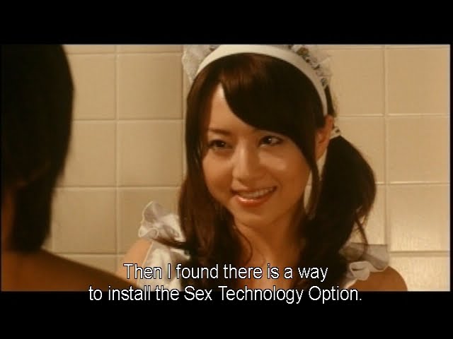 Happyotter: MAID-DROID (2009)