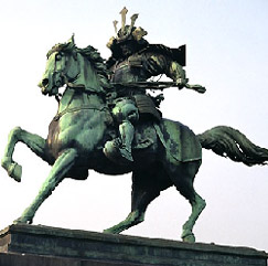 Knight of Hammer: Bushido