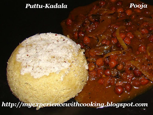 My Experience With Cooking: Kerala Kadala Curry-With Roasted Coconut ...