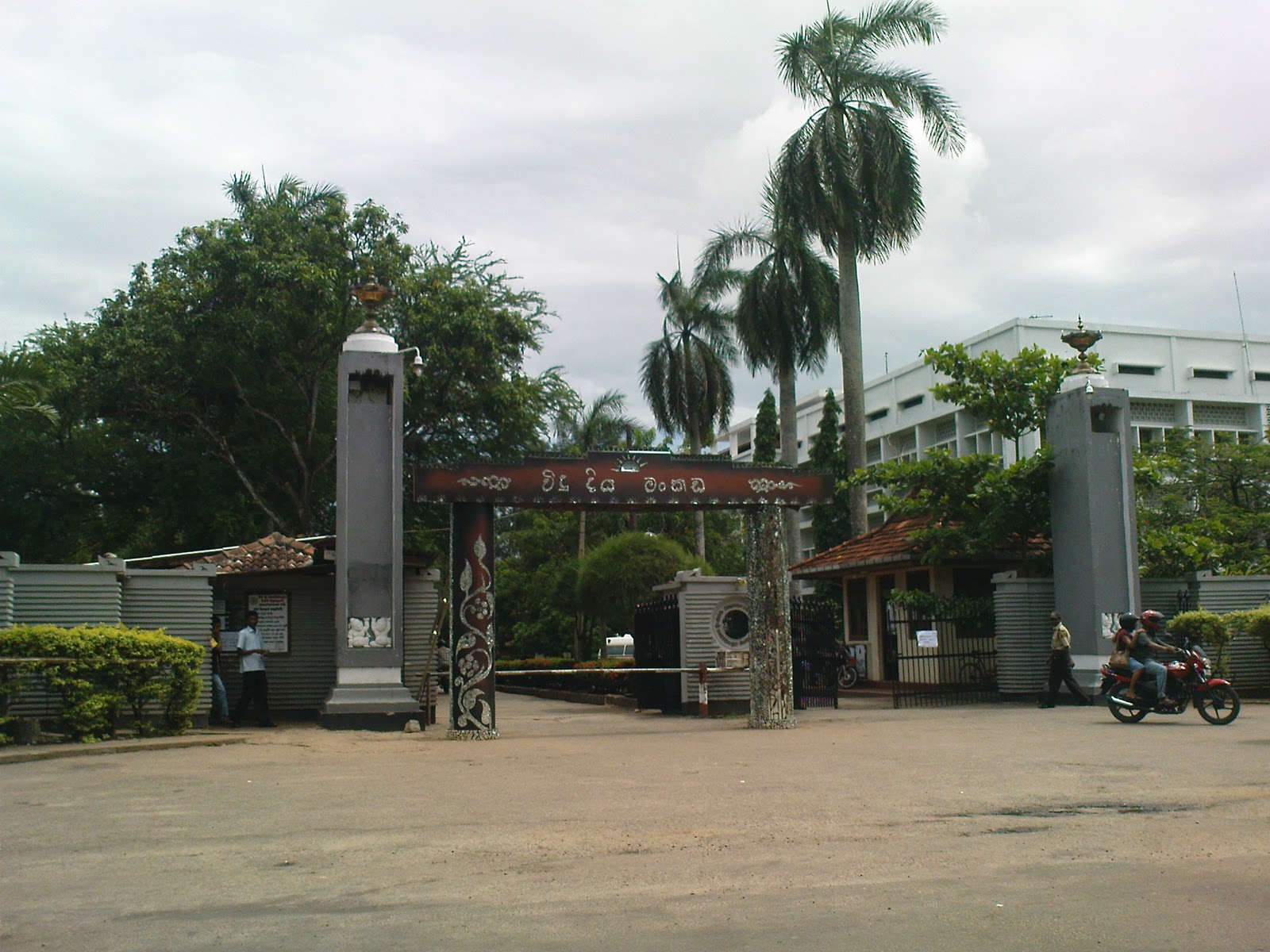 Beauty of my university: Have a visit to uni'o Japura