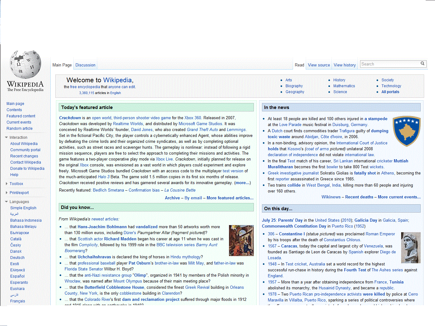 Hannah's Blog: Wikis