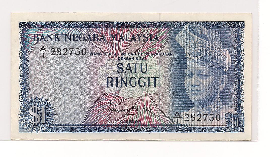 Malaysia Banknote & Coin: Malaysia 1st Series RM1 & RM5 with 1st Prefix A/1