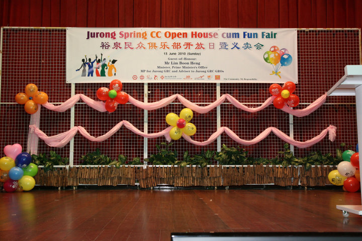 Jurong Spring 裕泉: Jurong Spring CC Open House 2010