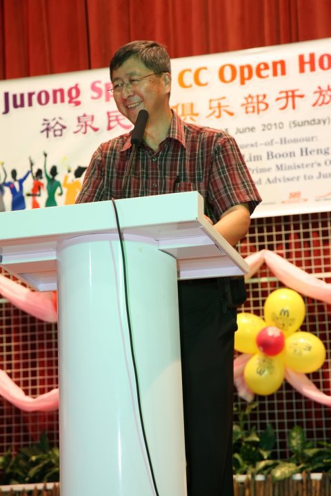 Jurong Spring 裕泉: Jurong Spring CC Open House 2010