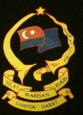 Silat Warisan Bugis pontian