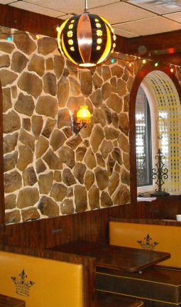 Not All Who Wander are Lost: El Rey - Philadelphia, PA