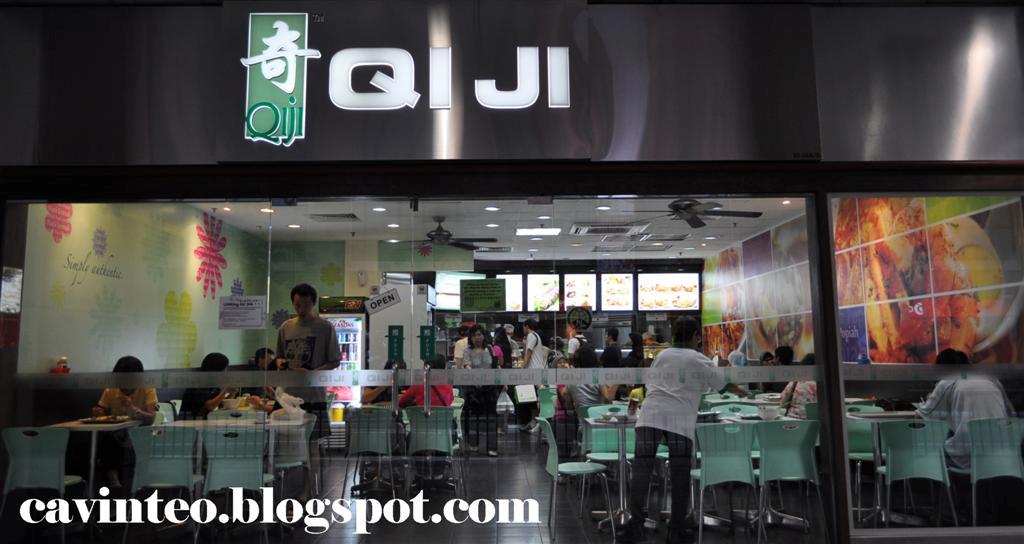 Entree Kibbles: Qiji (奇) @ Century Square