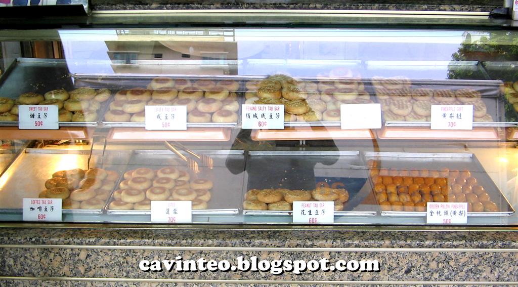 Entree Kibbles: Raisin Cream @ Barcook Bakery