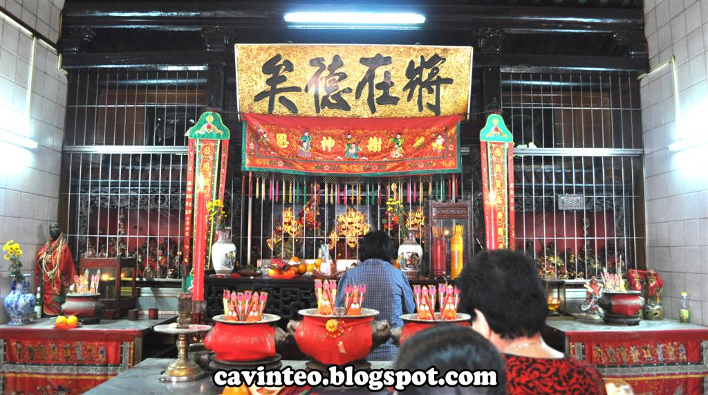 Entree Kibbles: Goh Chor Tua Pek Kong (梧槽大伯公) @ Balestier Road, Singapore