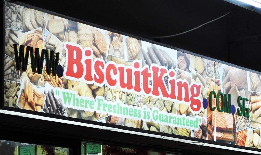 Entree Kibbles: Loving The Biscuit King @ Casuarina Road