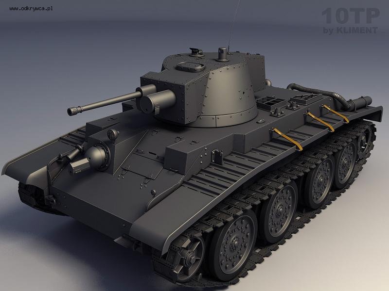 WORLD WAR II: 10TP