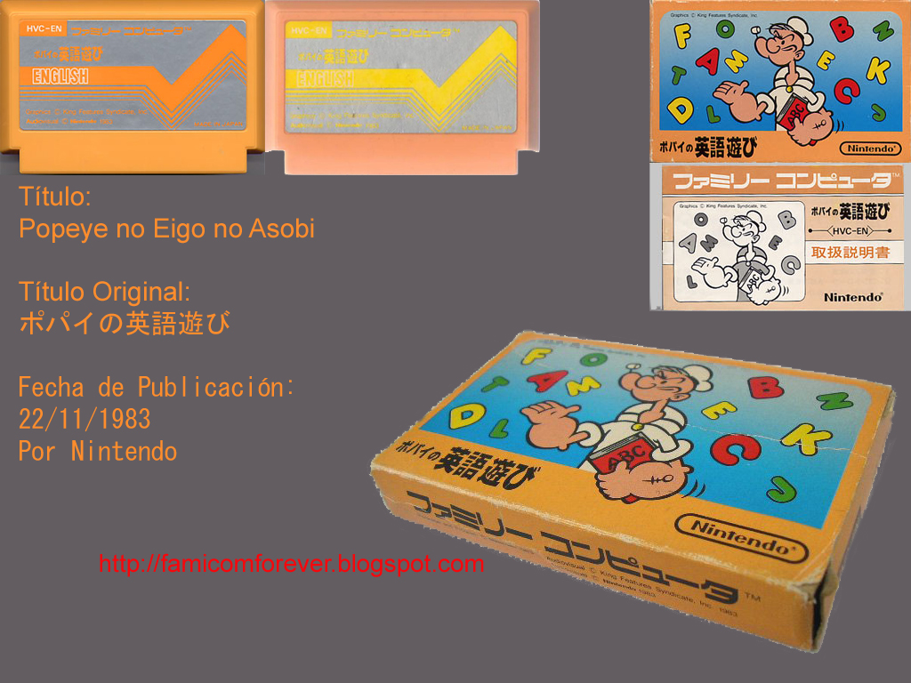 Famicom Forever: Séptimo juego de Famicom - 0007 - Popeye no Eigo Asobi