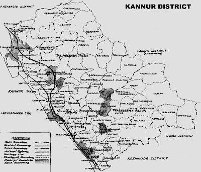 Kannur Knowledge: Kannur MAP