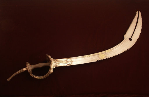 Legendary Sword: Zulfiqar