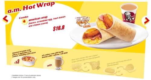 Around the World - KFC Hong Kong - Breakfast | Brand Eating