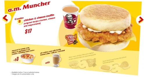 Around the World - KFC Hong Kong - Breakfast | Brand Eating