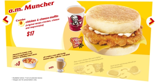 Around the World - KFC Hong Kong - Breakfast | Brand Eating