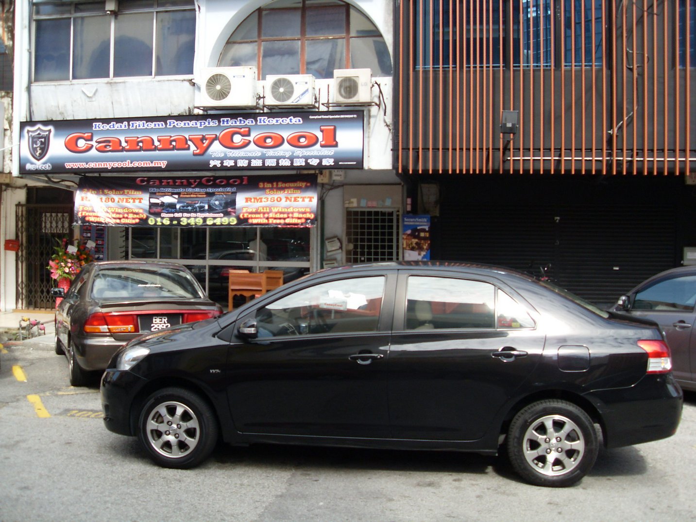 CannyCool Tinted Specialist