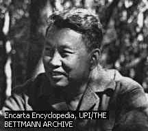 ប្រវត្តិសាស្រ្តបិទមុខ: Pol Pot ( Political Potential), Genocidal ...