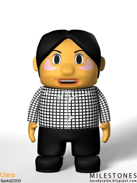 Milestones: Si Unyil : Vinyl version