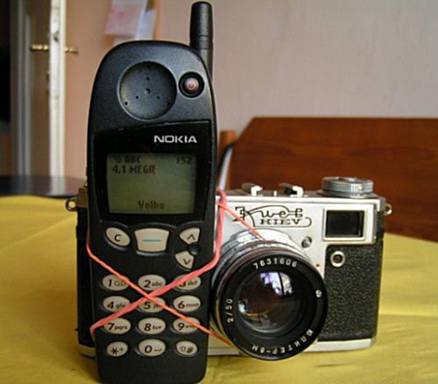 Life from a Geek's Eyes: My First Nokia mobile phone with camera :)