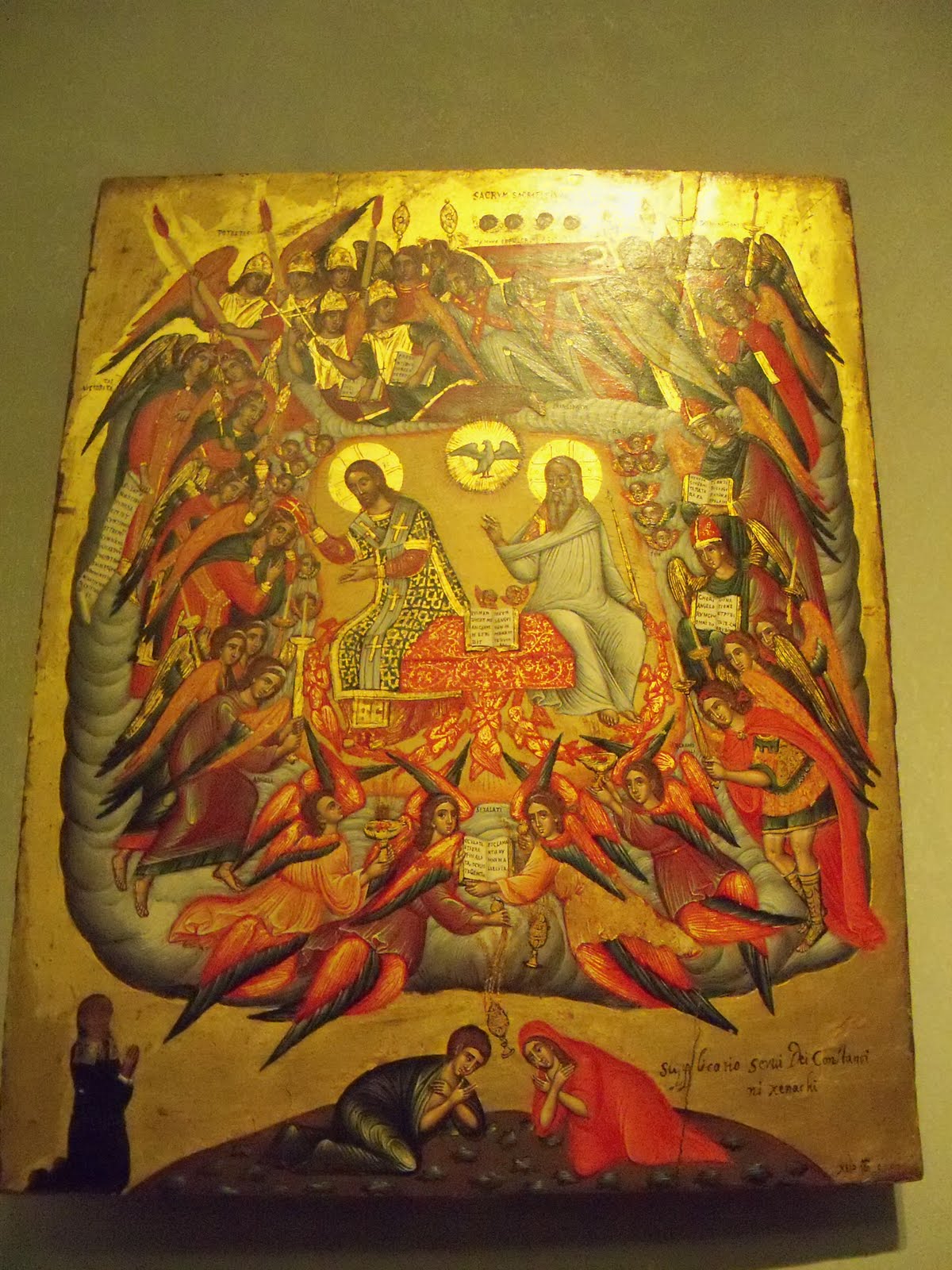 The Trinity: Icon Depiction of Heavenly Liturgy