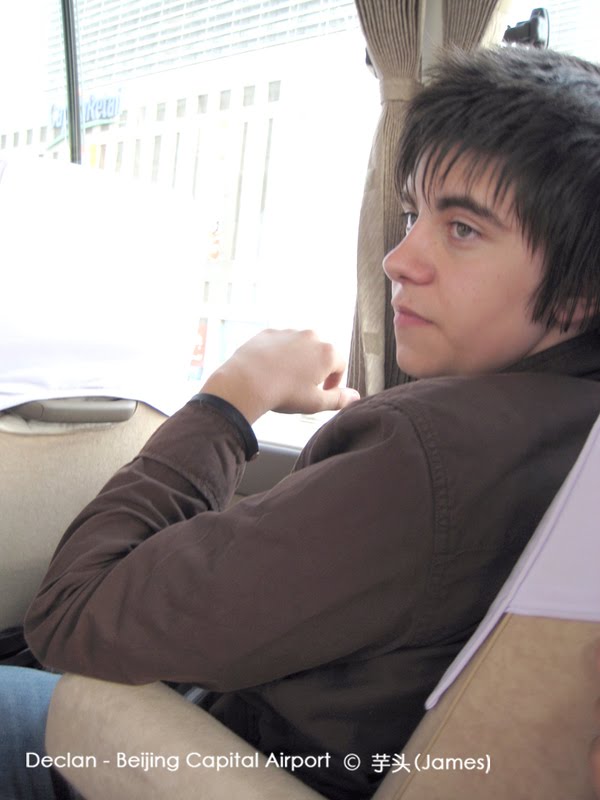 Music From The Heart: Pictures VIII - Declan in China 2008