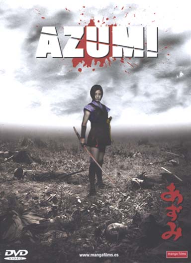 DVD-GROUP!!! ... COLECCION DE DVD: Pack de AZUMI 1-2