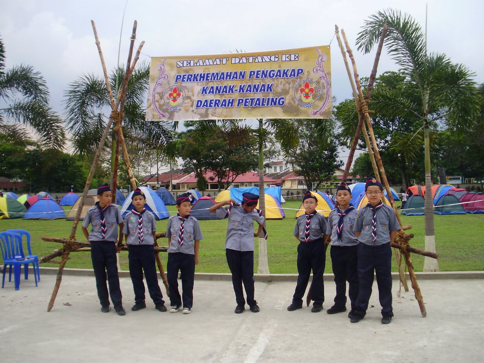 SK RAJA MUDA,SEKSYEN 4,SHAH ALAM: PERKHEMAHAN UJIAN LENCANA PENGAKAP ...