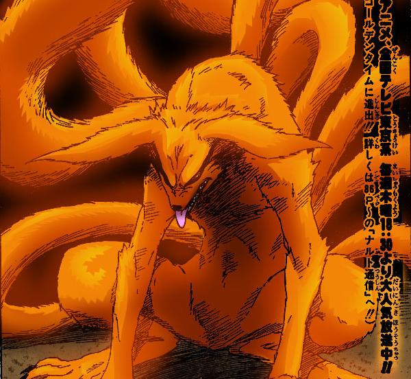 Naruto Hokage: Naruto Kyubi