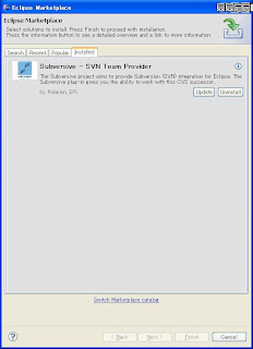 Computing for fun: Eclipse Marketplace in Eclipse Helios