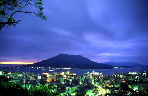 Kagoshima and Mt. Sakurajima: Japanese! 日本語