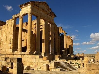 Los Romanos*: Legado Romano