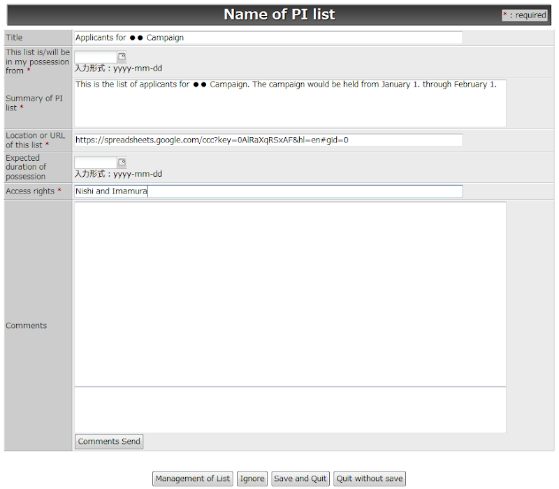 Workflow Sample: Keeping Records on Personal Information Usage
