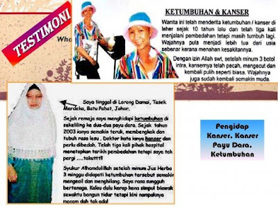 Jus Mustajab ramuan daripada 23 jenis Herba: Testimoni pengguna INTRA