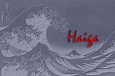 Haiga 俳画: Haiga