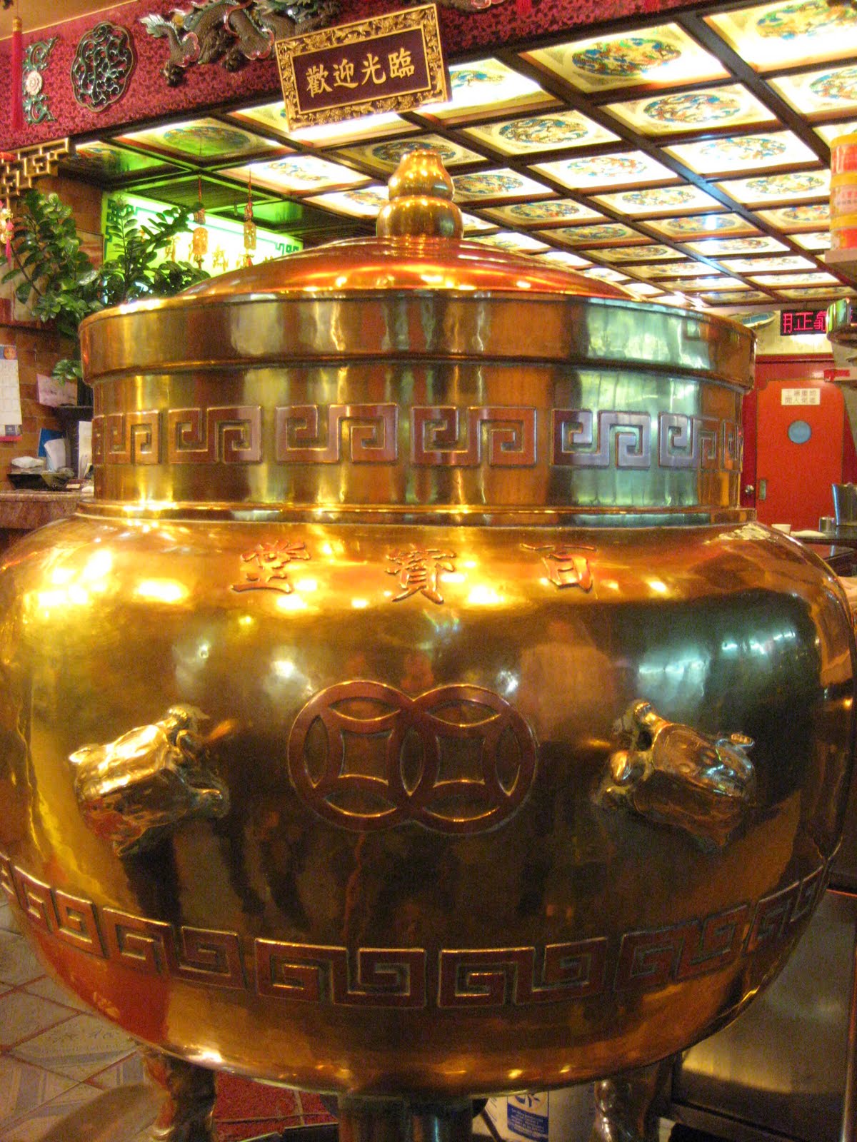 Helbig in Hong Kong: Tortoise Jelly