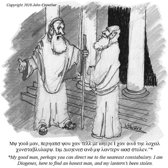 Cartoons, cartoons, cartoons.... John Crowther's Cartoon Odyssey ...