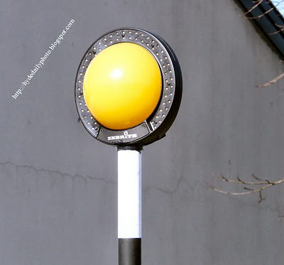 Hyde Xtra: Zebrite Belisha Beacon