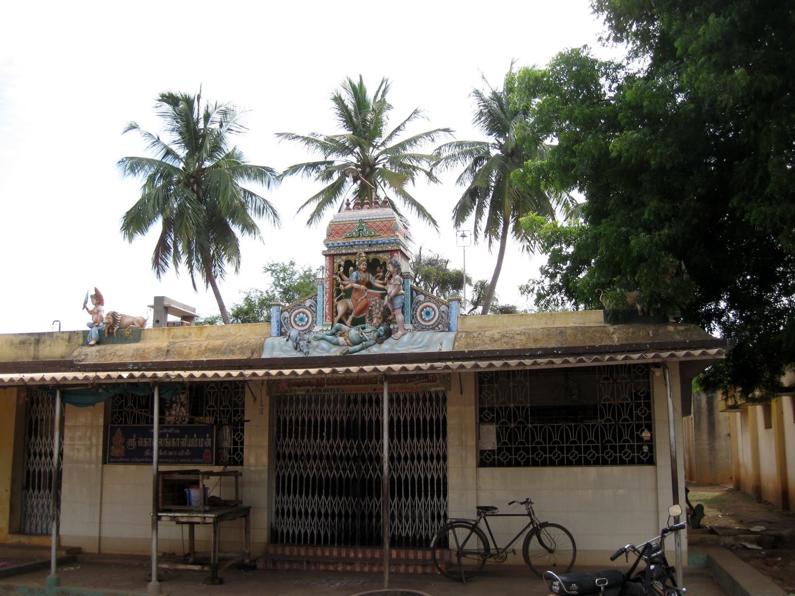 My Photo Album-45: Landmarks of Karaikudi | SURiMOUNT