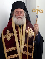 PANAYIOTIS TELEVANTOS: Ο ΤΙΜΙΟΣ ΣΤΑΥΡΟΣ - ΤΑ ΘΡΗΣΚΕΥΤΙΚΑ ΣΥΜΒΟΛΑ - ΟΙ ...