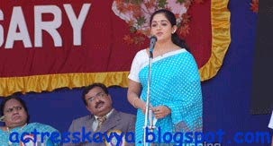 Athisayan - JungleKey.in Image