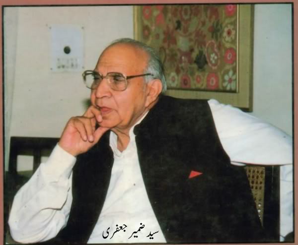 Urdu Adab Sayed Zameer Jafri A Famous Urdu Humorous Poet